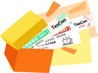 首页 - TeaCon 2023 · 模组开发茶会 2023